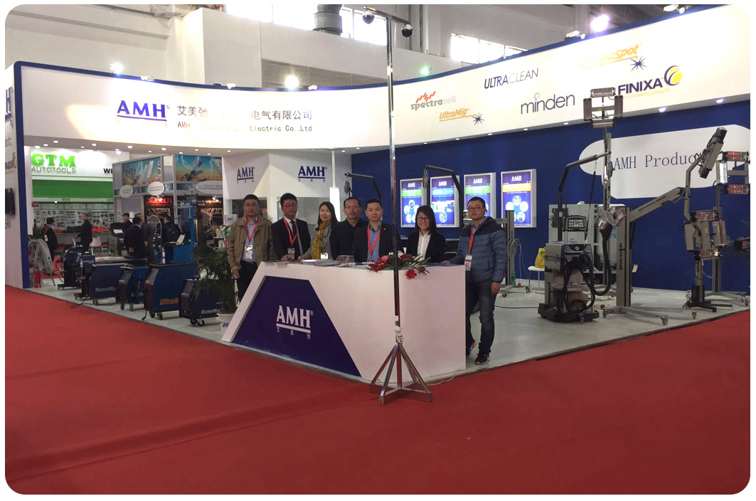 Welcome on AMH Canada Ltd website